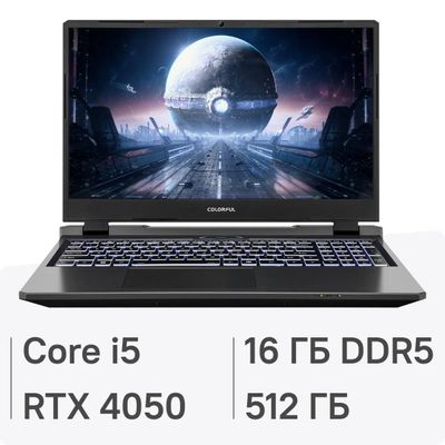 Ноутбук игровой COLORFUL Evol P15 24 15.6", IPS, Intel Core i5 12500H 2 ...