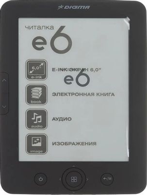 Инструкция, руководство по эксплуатации для электронная книга Digma e6, 6", черный (648679 ...