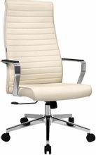 Кресло BRABIX EX-730, на колесиках, экокожа, бежевый [532937] – купить ...