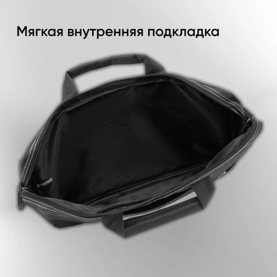 Сумка для ноутбука 17" PC PET 600D, черный [pcp-a1317bk] – купить в ...
