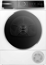 Характеристики Сушильная машина Bosch Serie 8 WQB245B0ME белый, с ...